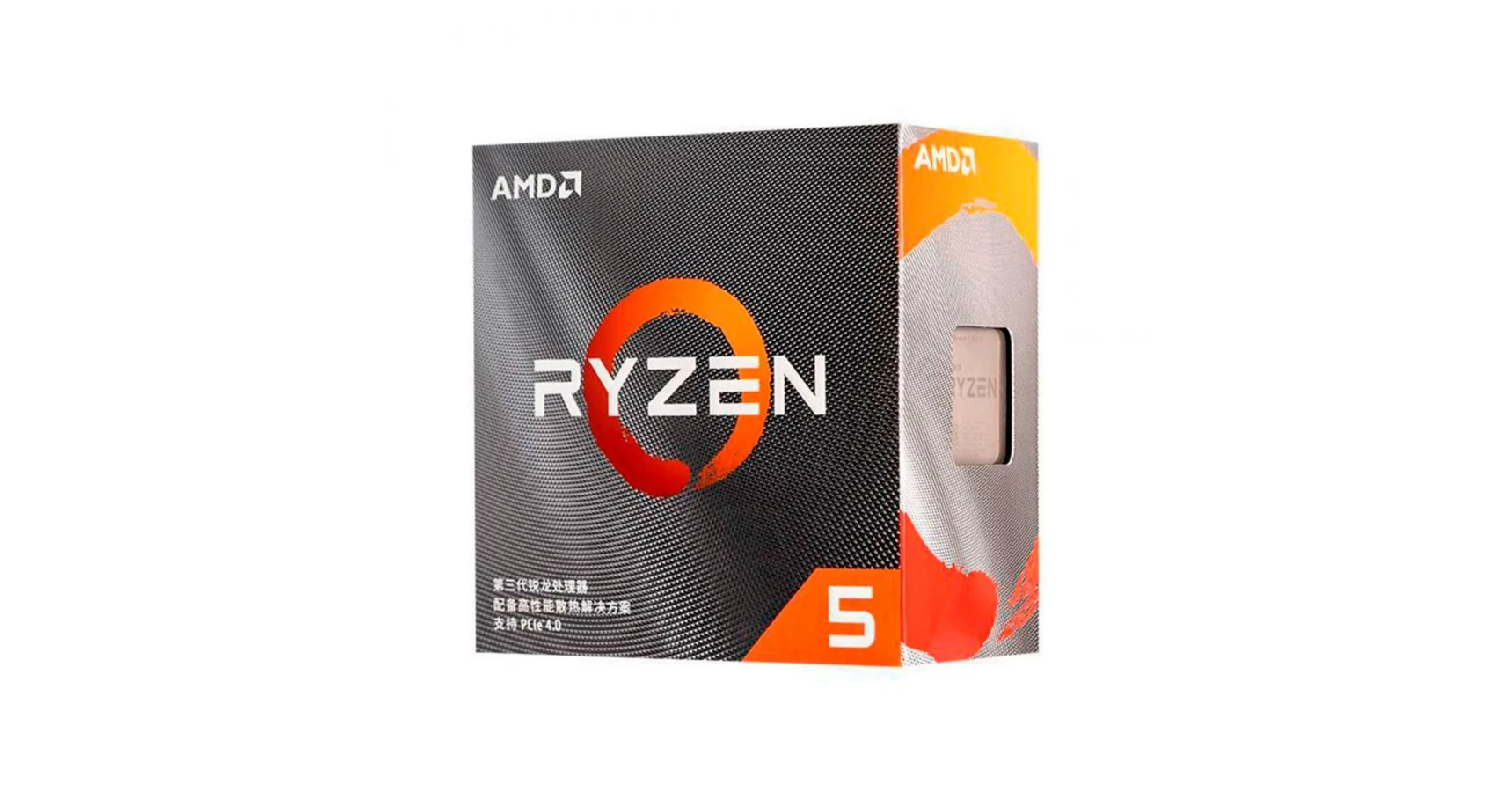 AMD Ryzen 5 4600G 3,7GHz AM4 BOX (Ventilátor nélküli) - AMD - PCLAND